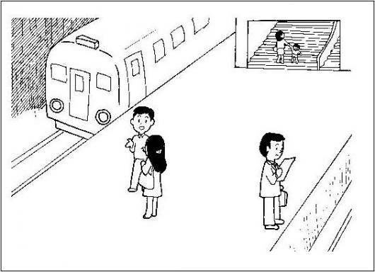 ESTACION DEL METRO DIBUJO DE ESTACION DE TREN SUBTERRANEO O SUBWAY PARA ...